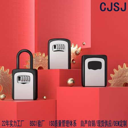 Storage Box Combination Lock Wall Mounted Key Box Combination Box Metal ...