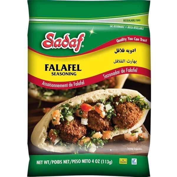 Sadaf Falafel Seasoning 4 oz. - Walmart.com