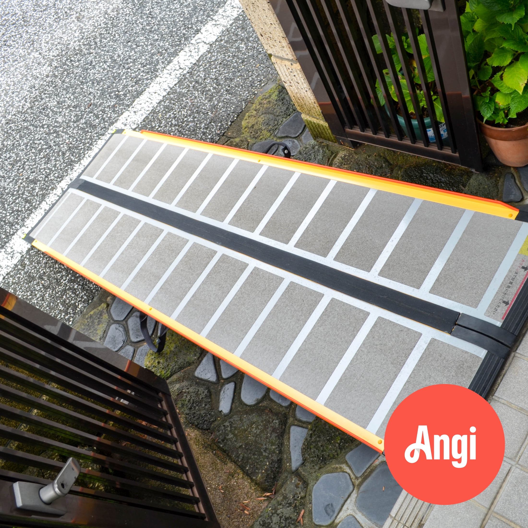 Threshold Ramp Installation - Walmart.com