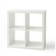Better Homes & Gardens 4-Cube Storage Organizer, White Texture - Walmart.com