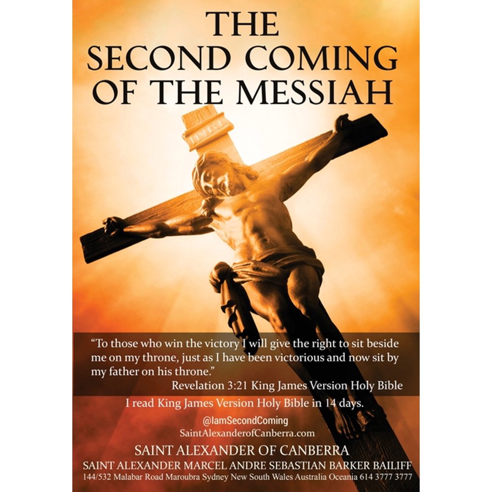 The Second Coming of the Messiah (Paperback) - Walmart.com - Walmart.com