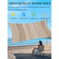 Abstract Beige Sun Shade Sail 6.5' x 10', Rustic Farmhouse Minimalist ...