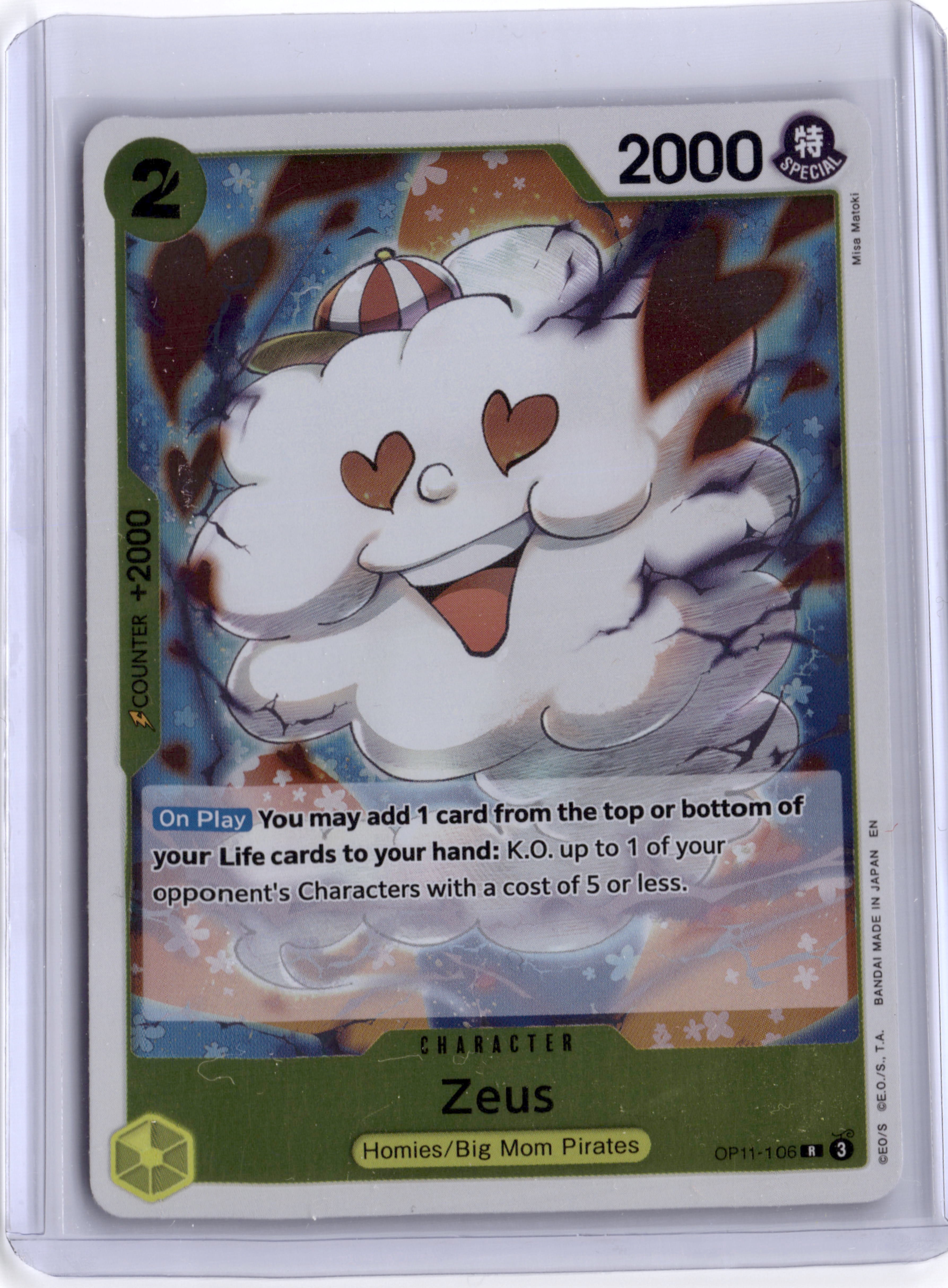 2022 Bandai One Piece Card Game Romance Dawn Zeus #OP01-106 - Walmart.com