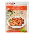(2 pack) Noh Hawaiian Spicy Chicken Seasoning, 2 oz - Walmart.com