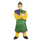 Dragon Ball Z Chiaotzu and Tenshin Han Figures Box Set - Walmart.com