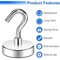 Magnetic Hooks Heavy Duty, 85 LBS Neodymium Magnet Hooks for Cabins ...