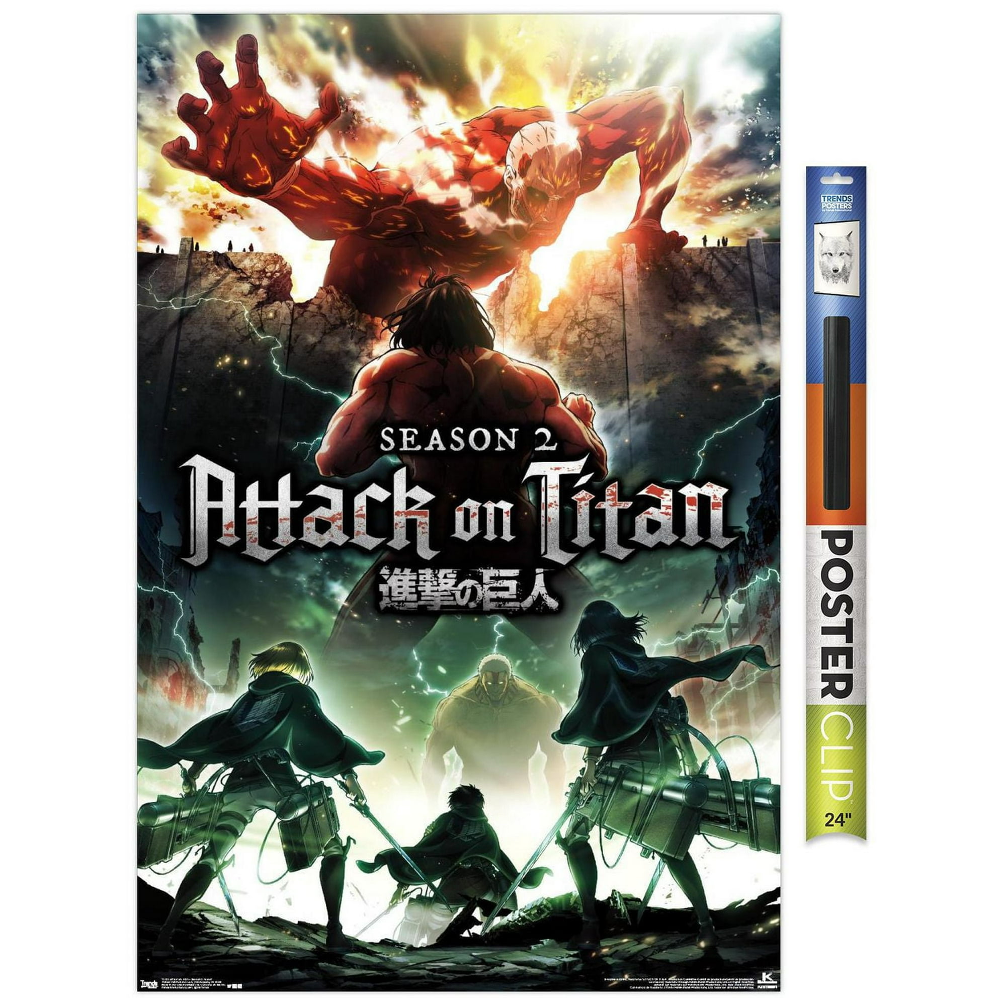 Click here for Trends International Attack On Titan - Season 2 Te... prices