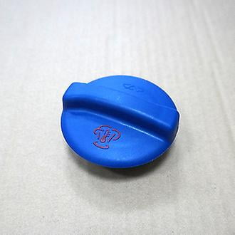 Auxiliary Kettle Tank Antifreeze Coolant Pot Expansion Tank Cover For ...