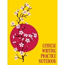 Mandarin Chinese Writing Practice Book: Learn to Write Chinese ...