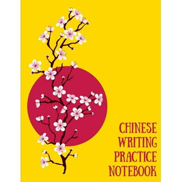 Tian Zi GE Notebook: Special Paper to Practice Chinese Lettering ...