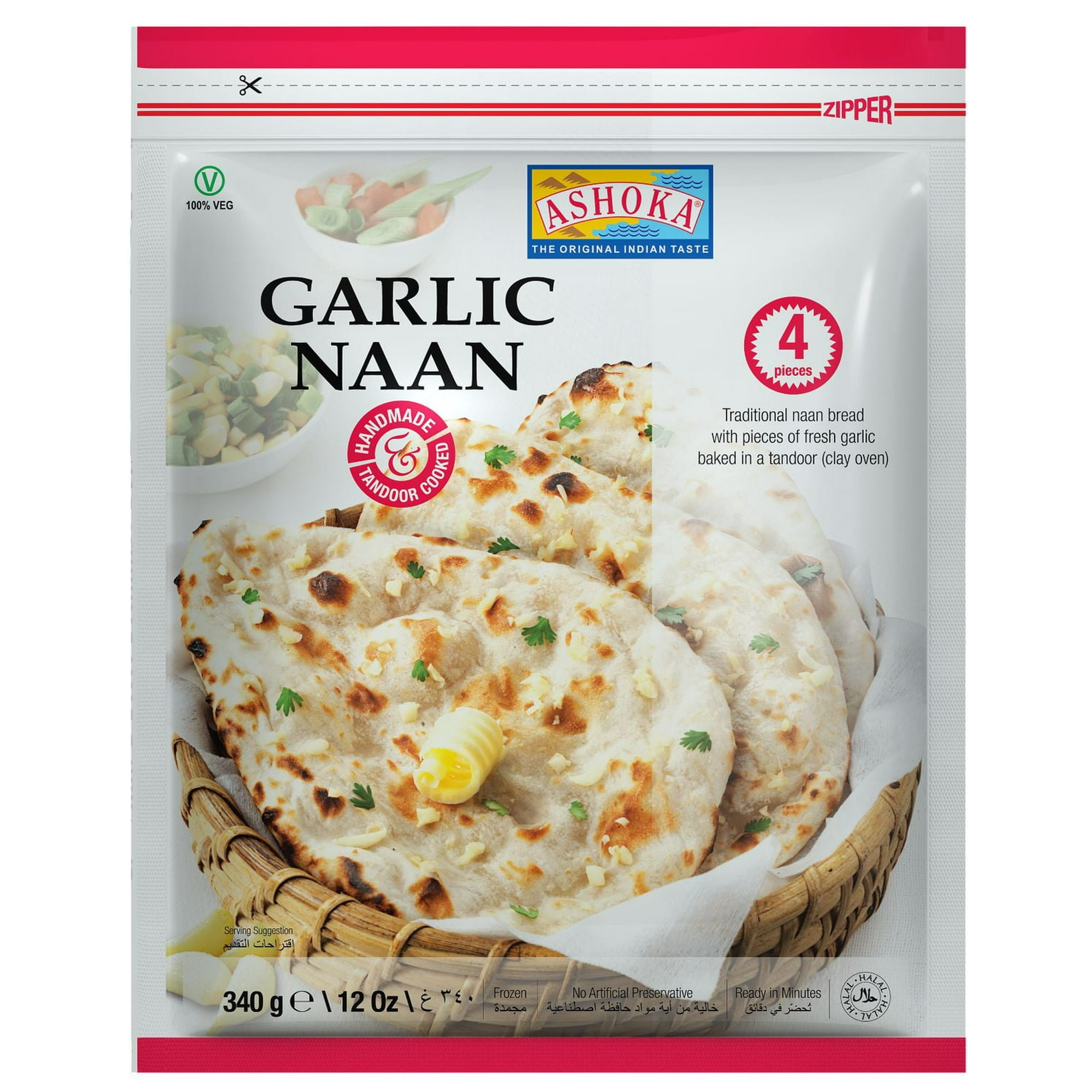 Click here for Ashoka Frozen - Tandoori Naan Garlic 340 Gm prices