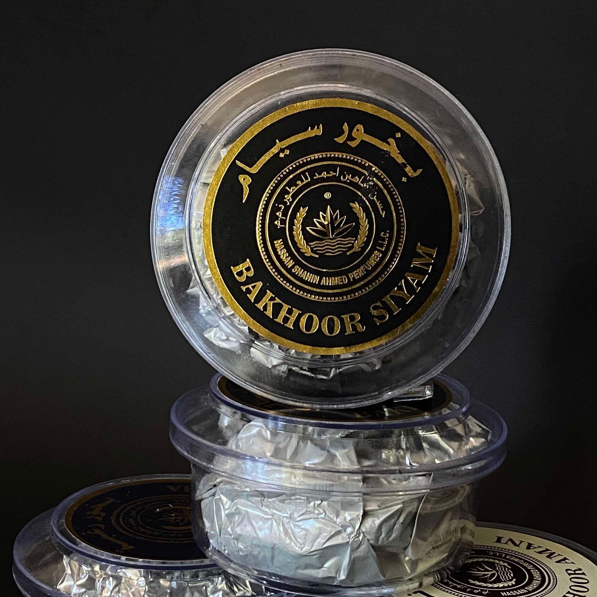 Click here for Hassan Shahin Ahmed Perfumes L. L.C. Siyam تسع Ara... prices