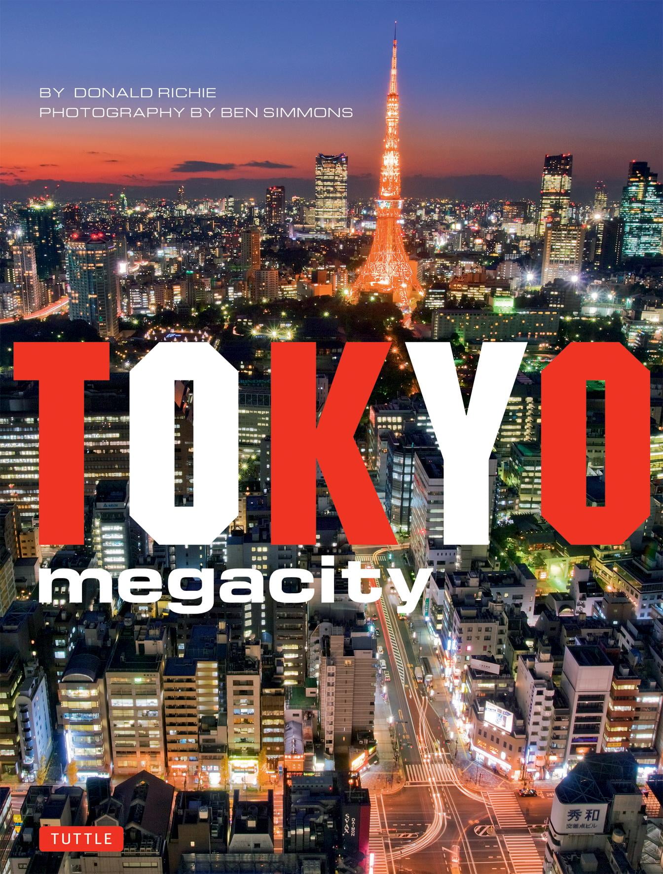 Tokyo Megacity (Hardcover) - Walmart.com - Walmart.com