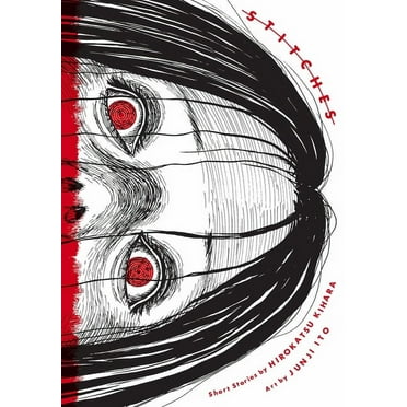 Junji Ito: Sensor (Hardcover) - Walmart.com