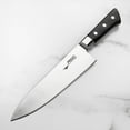 MAC Professional 8.5" Chef's Knife - Walmart.com