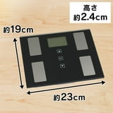 Iris Oyama Body composition meter black IMA-001 - Walmart.com