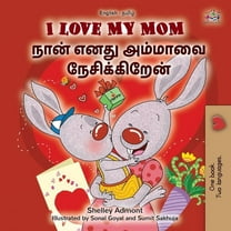 Gujarati English Bilingual Collection I Love My Mom (Gujarati English ...