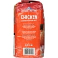 House Autry Chicken Breader 5 lb. Bag Ground Seasoned Fry Mix Coating ...