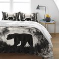 4 Piece Duvet Cover Set Queen, Retro Abstract Bear Silhouette Soft ...