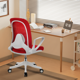 MoNiBloom Adjustable Swivel Mesh Office Chair, Rolling Reception Seat ...