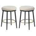 Free Shipping! Christopher Knight Home Alvara 24.75in Upholstered ...
