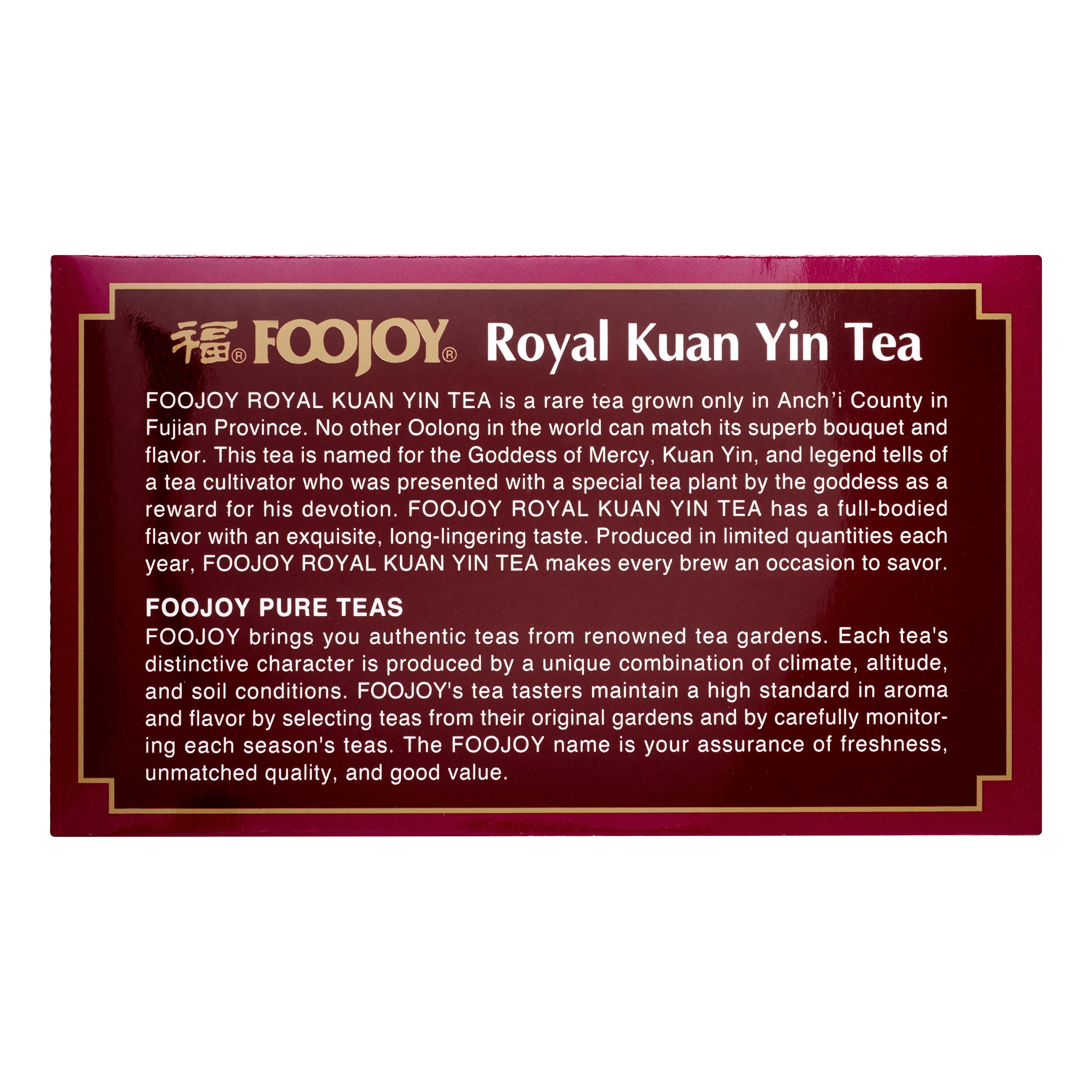 Foojoy, Royal Kuan Yin Tea, 1.75 Ounce - Walmart.com