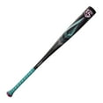 Louisville Slugger 2025 Atlas BBCOR Baseball Bat -3 - Walmart.com