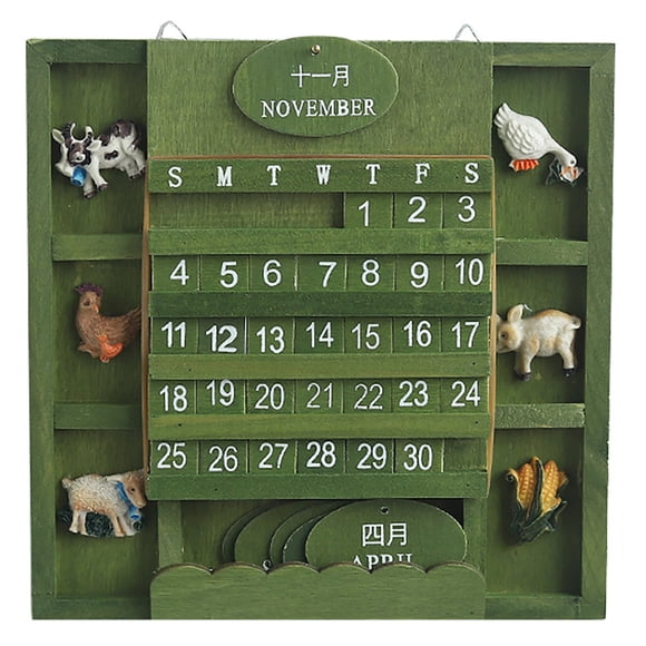 Sports Illustrated Calendar