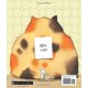 Chester: Chester (Paperback) - Walmart.com