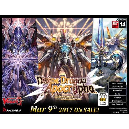 Cardfight vanguard game pc - holosertank