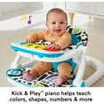 Fisher-Price Kick & Play Sit-Me-Up Seat Portable Baby Chair with Piano ...