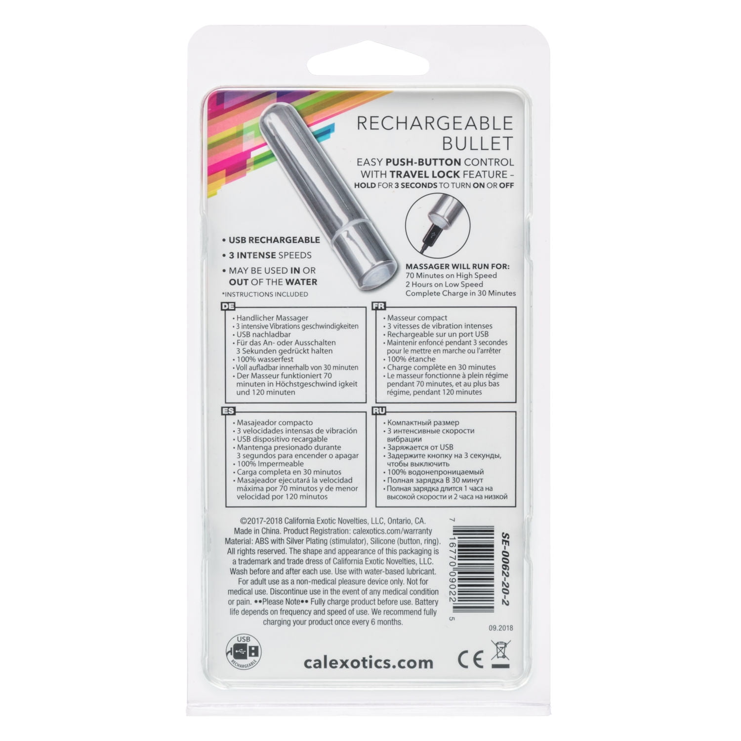 CalExotics Rechargeable 3 Speed Bullet Vibrator