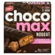 Leclerc Chocomax Dark Chocolate & Caramel Nougat Bars, 160g/5 nougat ...