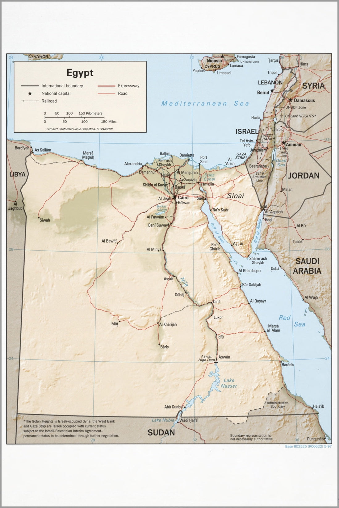 24"x36" Gallery Poster, cia map of egypt 1997 - Walmart.com