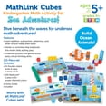 Learning Resources MathLink Cubes Kindergarten Math Activity Set Sea ...