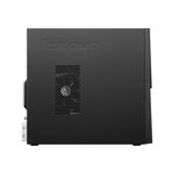 Lenovo S510 - Core i5 6400 2.7 GHz - 4 GB - 500 GB - Walmart.com