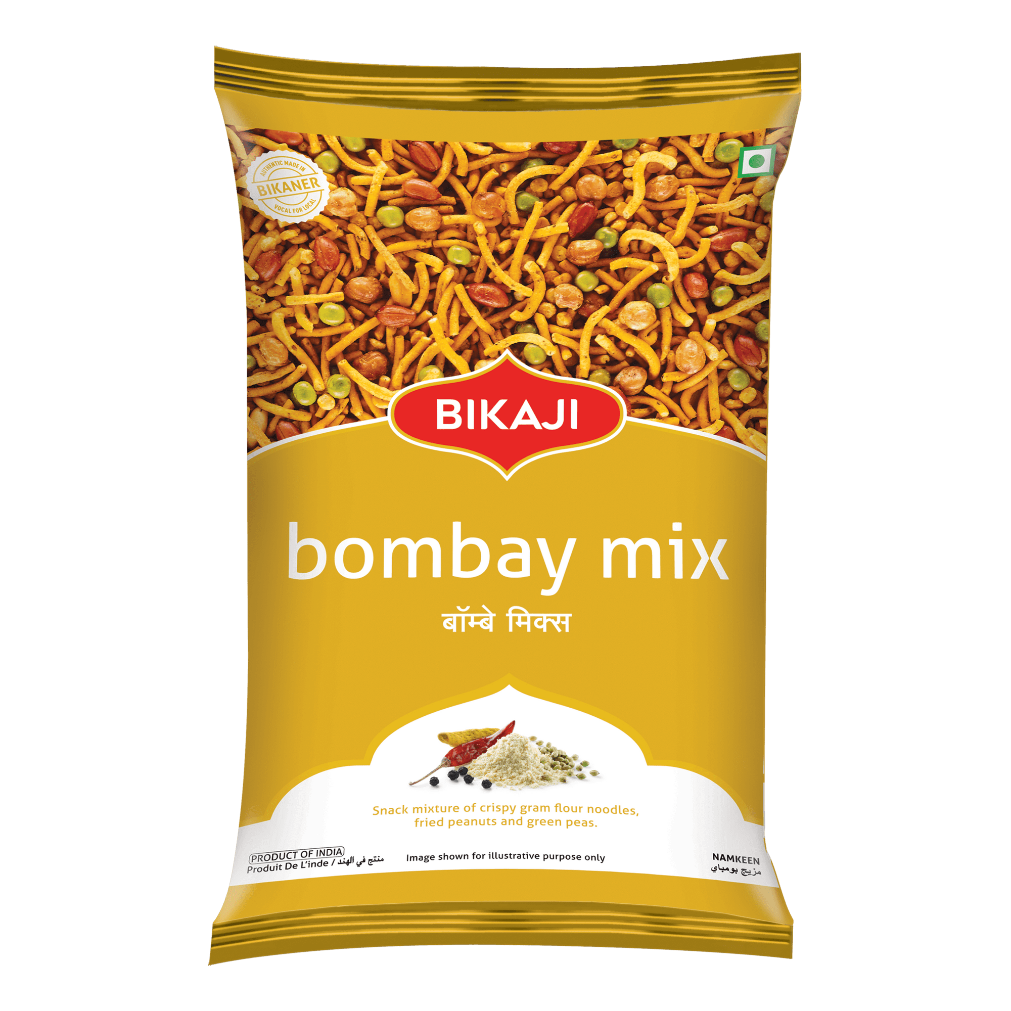 Click here for Bikaji Bombay Mix  140g 140g prices