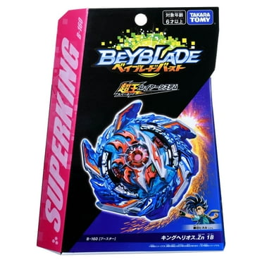 Takara Tomy Beyblade B-175 Lucifer The End Superking Booster with ...