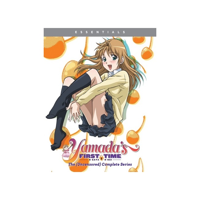 FUNIMATION-SDS B GATA H KEI-COMPLETE SERIES-ESSENTIALS (BLU RAY/FUN ...