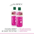 Aubrey Swimmers Shampoo | Removes Chlorine & Buildup, Protects | Jojoba ...