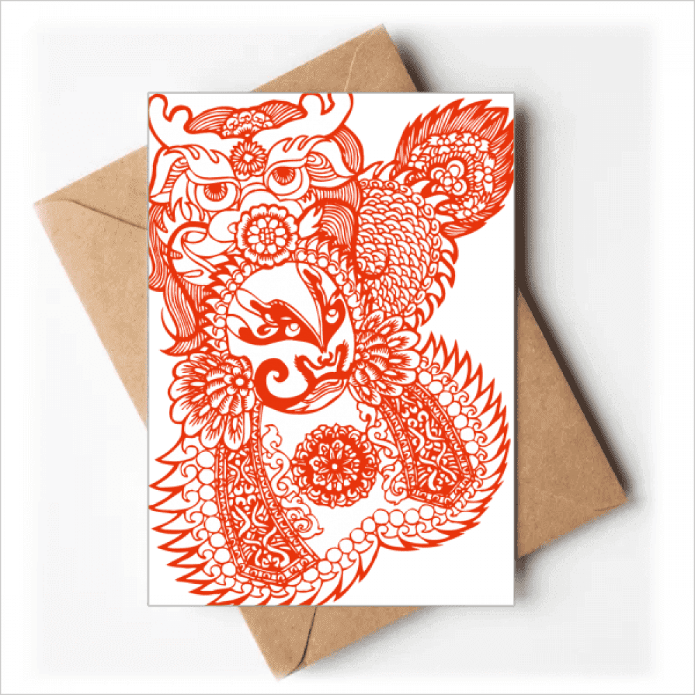 Red Opera Head Paper-cut Pattern Greeting Cards You are Invited ...