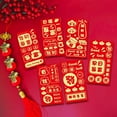 Oioii 6PCS Chinese New Year Red Envelopes 2026-Lucky Horse Hong Bao Red ...