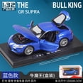 1/32 Toyota GR SUPRA Diecast Alloy Car Model High Simulation Metal Toy ...