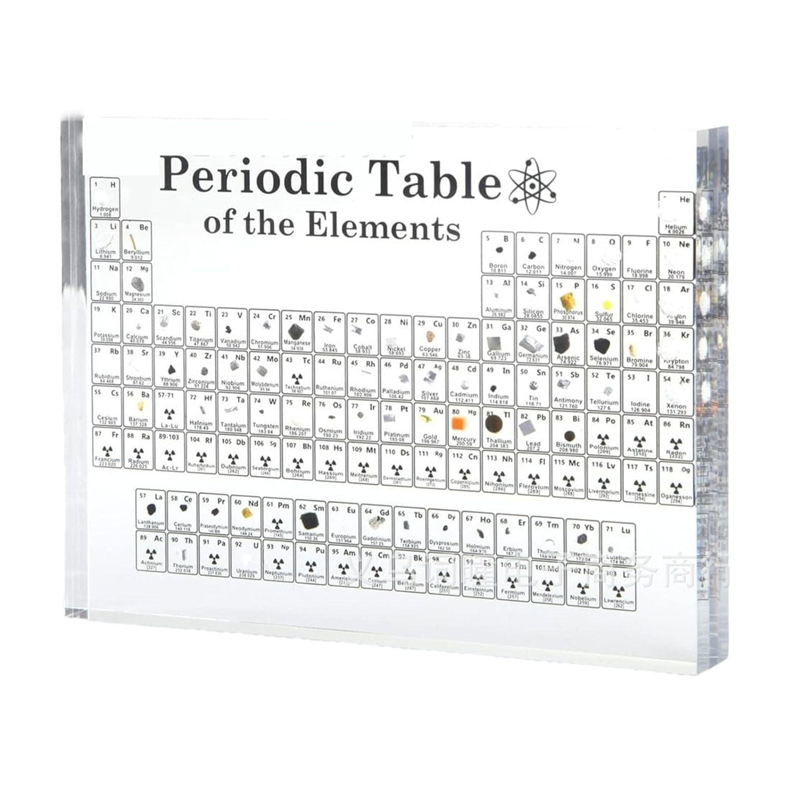 Click here for Witspace Periodic Table Chemistry Chart 83 Real El... prices