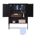 21.65 x 7.1 x 27.6-Inch Farmhouse Over-the-Toilet Storage Cabinet ...