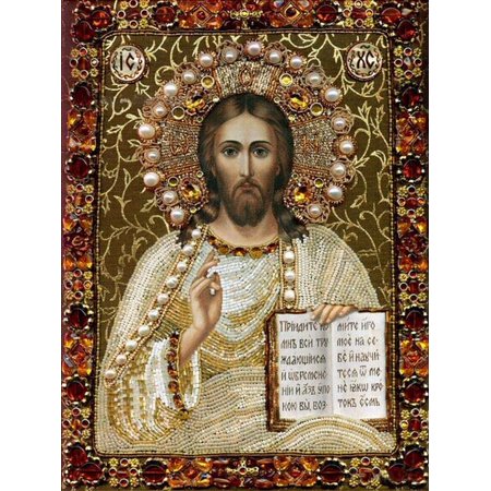 30X40cm Diamond Painting DIY Diamond Painting Full Embroidery Jesus ...
