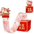 Lucky Money Pull Out Box, Red Surprise Scroll Box Lantern Gift with ...