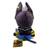 Great Eastern DragonBall DBZ - Beerus 7" Plush Toy - Walmart.com