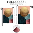 Abstract Color Blocks Garden Flag 28x40 Inch Geometric Circle ...