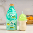 RIPPLE Plant-Based Unsweetened Milk 48 fl oz with DHA Prebiotic Fiber ...